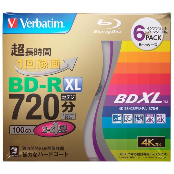 BD-R XL 6枚パック100GB ホワイトプリンタブル Verbatim VBR520YP6VTO◆1回録画用◆独自開発の表面保護層、協力なハードコート◆新4K衛星放送も残せる◆地デジ：720分、BSデジタル：520分◆4K BS/CS...