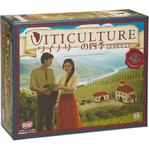 あなたの手でワイナリーを復興させよう!ワイナリー経営がテーマのワーカープレイスメントゲームが日本語版で登場!伝統的なワイナリーがひしめくワインの銘醸地イタリア・トスカーナ地方。あなたは突然、長いこと疎遠だった親からワイナリーを相続します。し...