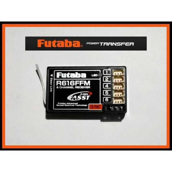 6チャンネル/2.4GHz F・A・S・S・Tマイクロコネクター仕様小型受信機ニッカド専用≪　スペック　≫●サイズ：39.0x23.0x7.9mm●重量：6.3g