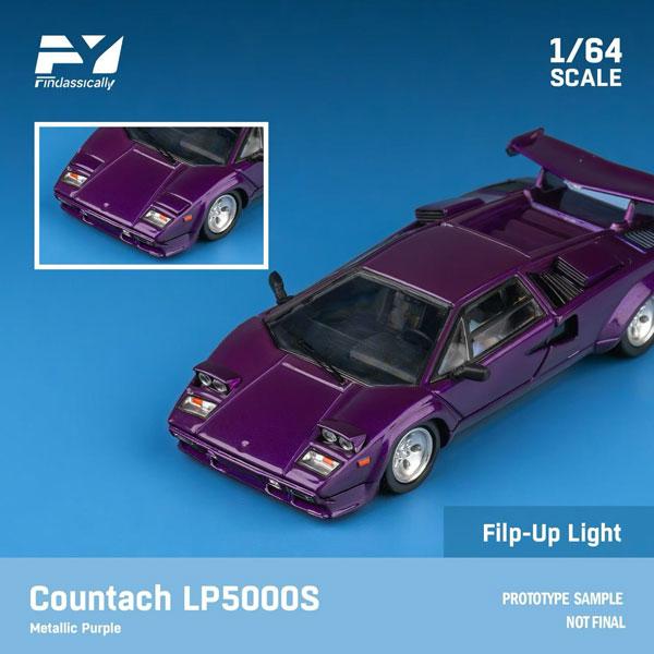 【商品紹介】ダイキャストモデル【スケール】1/64■ホワイトベース・フリップ機能付きフロントライト■商品には個体差がございます。※こちらの商品はゆうちょレターパックプラスかヤマト宅急便の選択方法での発送となりますレターパックの場合iの場合も...