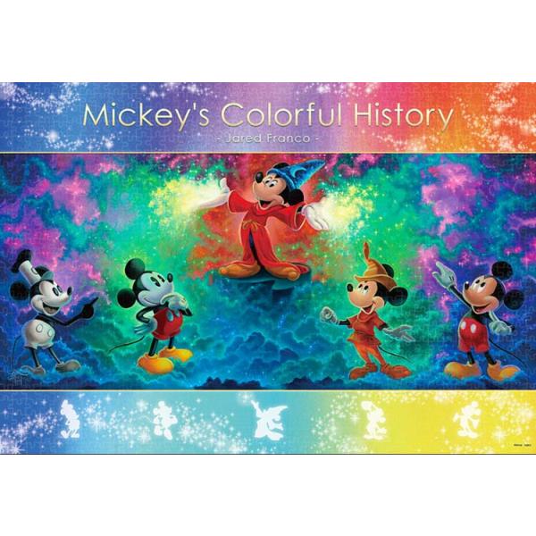 ピース数：1000ピースサイズ：51×73.5cm品 番：D-1000-861