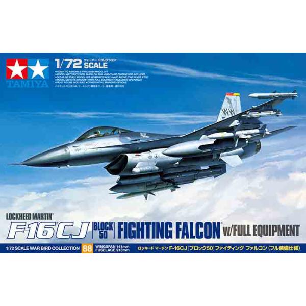 お届けする商品は、未塗装・未組立です。F-16CJブロック50をフル装備仕様で再現したプラスチックモデル組み立てキットです。 ●1/72スケール、全長213mm、全幅141mm。 ●空力的に洗練されたスタイルをリアルにモデル化。 ●精密感と...