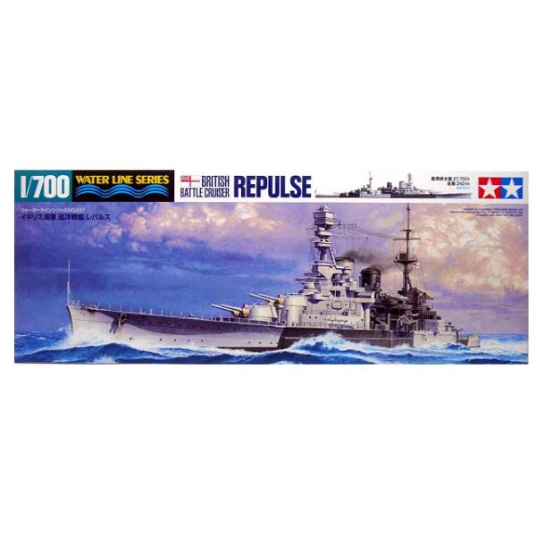 お届けする商品は、未塗装、未組み立です。