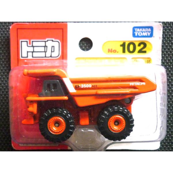メーカー： タカラトミーカラー：オレンジスケール:  1/185ブリスターパック入りのトミカ絶版商品です。ブリスターには 黄ばみ,細かい擦れ等がある場合がありますのでご了承下さい。2〜3日以内に発送いたします。尚、ご購入後の返品は商品に破損...