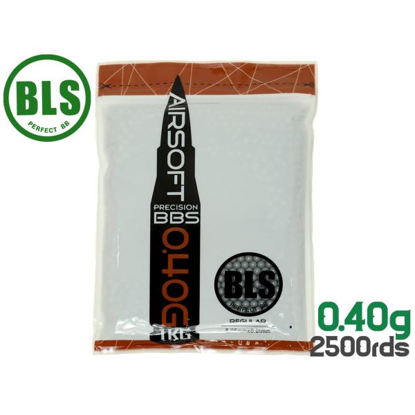 ★☆★ 5,500円以上ご購入で送料無料 ★☆★[世界中で販売される高品質BBメーカーBLSが登場]●商品名 ： BLS Ultimate Heavy Precision 精密プラスティックBB弾(+SUS) 0.40g 2500発(1kg...