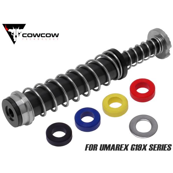 ★☆★ 5,500円以上ご購入で送料無料 ★☆★[ ステンレス製で大幅強度アップ！質感アップにも！バッファ付属でセッティング変更も可能 ]●商品名 ： COWCOW TECHNOLOGY ステンレス リコイルスプリングガイド UMAREX ...