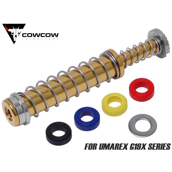 ★☆★ 5,500円以上ご購入で送料無料 ★☆★[ ステンレス製で大幅強度アップ！質感アップにも！バッファ付属でセッティング変更も可能 ]●商品名 ： COWCOW TECHNOLOGY ステンレス リコイルスプリングガイド UMAREX ...