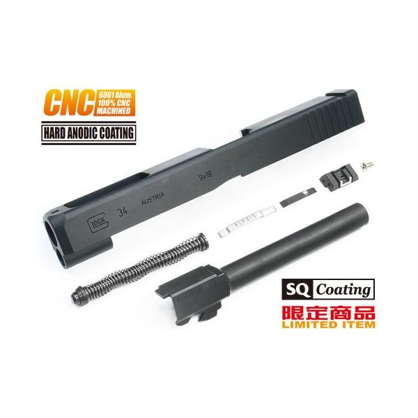GLOCK-64(BK) GUARDER(ガーダー) G34 CNC A6061スライド&スチールバレルキット マルイG17 | ホビホビ ...
