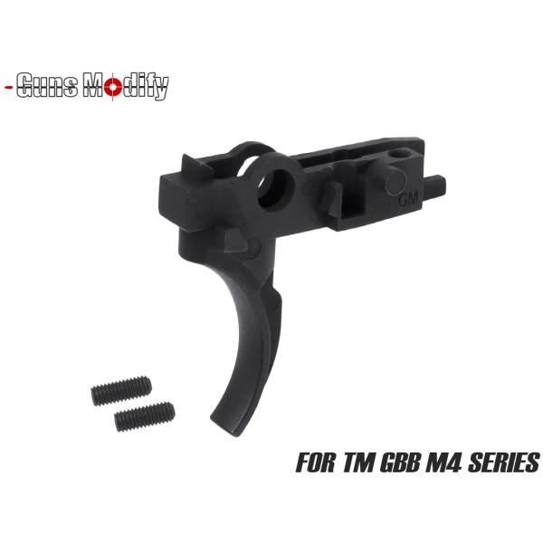 ★☆★ 5,500円以上ご購入で送料無料 ★☆★[ ダイレクトモード対応の強化トリガー！初期位置調整機構付きで攻めたセットも可能に ]●商品名 ： Guns Modify HK416A5 アジャスタブル MIM スチールトリガー for T...