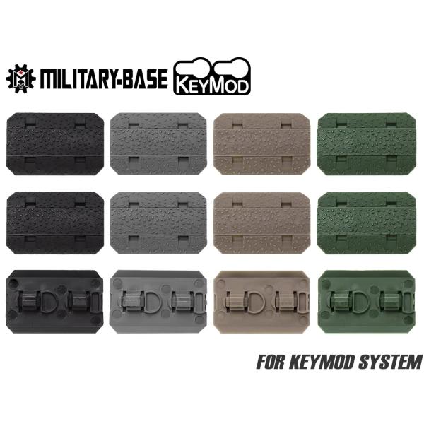 ★☆★ 5,500円以上ご購入で送料無料 ★☆★[ KEYMODに装着可能なロープロファイルレールパネルキット ]●商品名 ： MILITARY BASE KEYMOD カバーKIT type2●商品番号 ： H2561DXK●ブランド ：...