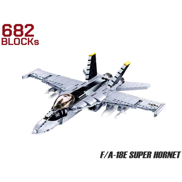 ★☆★ 5,500円以上ご購入で送料無料 ★☆★[ 制空戦闘と対地攻撃の両翼を担う艦上戦闘機 F/A-18をリアルに再現 ]●商品名 ： AFM F/A-18E スーパーホーネット 682Blocks●商品番号 ： M0037J●ブランド ...
