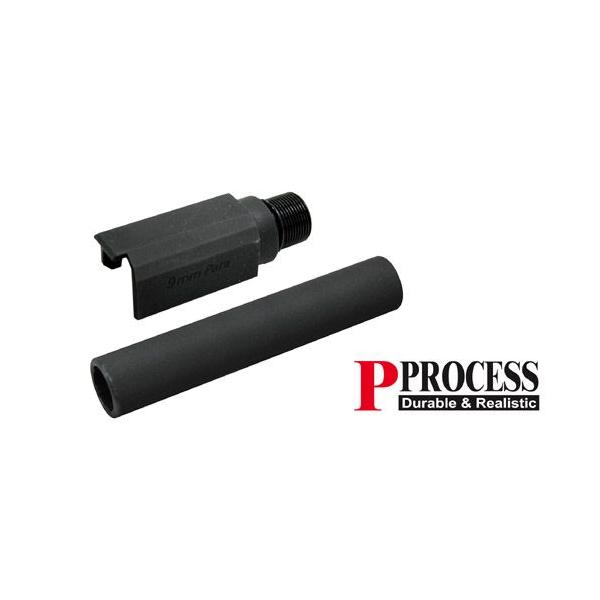 ★☆★ 5,500円以上ご購入で送料無料 ★☆★[P-PROCESS処理でリアルな質感と高い耐摩耗性を実現]●商品名 ： GUARDER スチールCNC ツーピースアウターバレル for マルイ P226シリーズ●商品番号 ： P226-0...