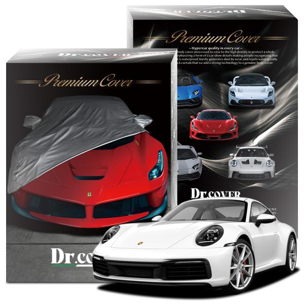 国内最大級の専用車種数！プレミアムボディカバー 自動車カバー UVカット 日除け 日よけ 日焼け 雨よけ 汚れ フロントガラス サンシェード カー用品 カスタム アクセサリー関連キーワード：紫外線 雨 雪 霜 黄砂 花粉 防塵 防水 撥水 ...