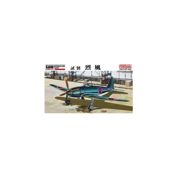 ファインモールド 1/48 航空機シリーズ 帝国海軍 艦上戦闘機 試製烈風 プラモデル FC02 (飛行機)●零戦の後継機として計画された十七試艦上戦闘機(後に試製烈風と命名)は、名称の通り昭和17年に海軍から要求項目が提出されました。●過...