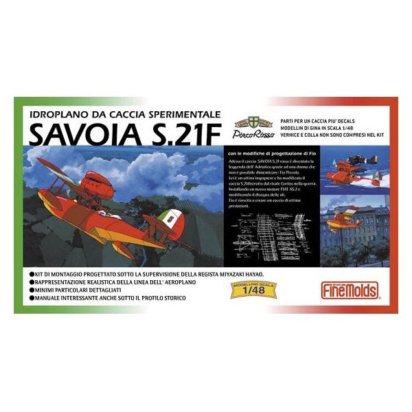 ファインモールド 紅の豚 FG3 1/48 サボイアS.21F「後期型」 模型 プラモデル スタジオジブリ 紅の豚 FG3映画「紅の豚」主人公ポルコ・ロッソの愛機である、紅い戦闘艇サボイア。このキットは後半でヒロイン、フィオに修理改造された...
