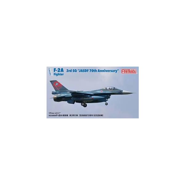 ファインモールド 1/72 FK03 航空自衛隊 F-2A 戦闘機 第3飛行隊 [空自創設70周年 記念塗装機] プラモデル (飛行機)●昭和29年(1954)7月1日に創設された航空自衛隊は、本年創立70周年を迎え、各航空隊にて特別塗装機...