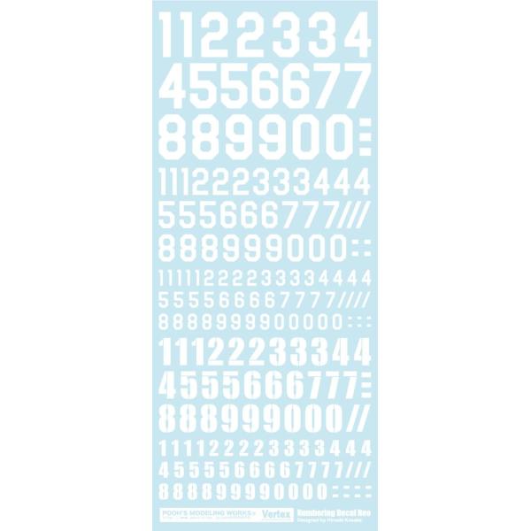 ガイアノーツ VNC-02W ナンバリングデカールネオ ホワイト プラモデル デカール