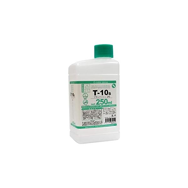 ガイアノーツ T-10s 250mlブラシクリリン (中) 模型用塗料 T-10s