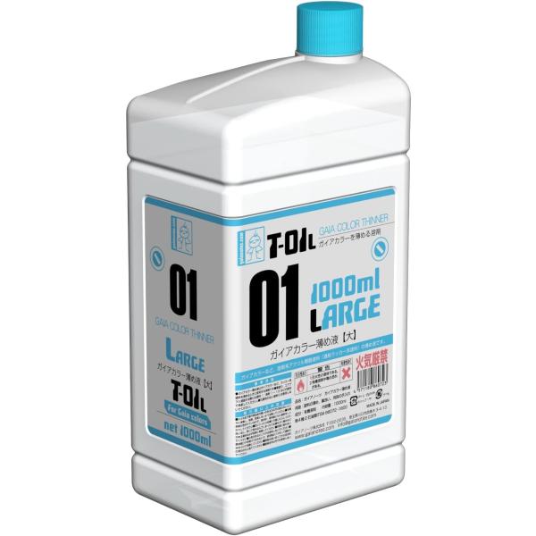 ガイアノーツ T-01L ガイアカラー薄め液 1000ml 模型用溶剤