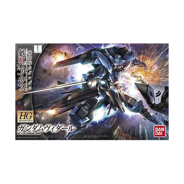 バンダイスピリッツ 1/144 HGIBO 027 ガンダムヴィダール (機動戦士ガンダム 鉄血のオルフェンズ)■『機動戦士ガンダム 鉄血のオルフェンズ』第2期より、スタイリッシュな新機体「ガンダム・ヴィダール」が立体化！■特徴的なサーベル...