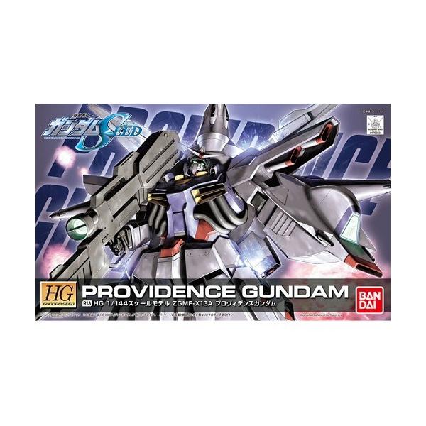 バンダイスピリッツ 1/144 HG 13R プロヴィデンスガンダム (機動戦士ガンダムSEED)