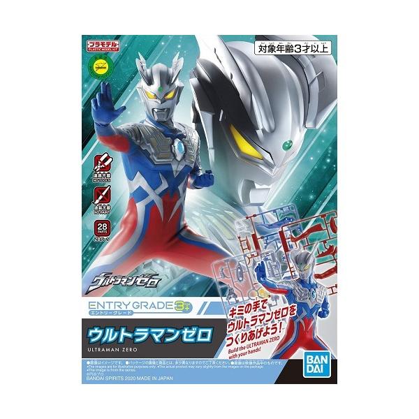 ENTRY GRADE 05 ウルトラマンゼロ●大好きなヒーローをキミの手でつくろう！全てのプラモデル未経験者に贈る入門用シリーズ「ENTRY GRADE」にウルトラマンゼロが登場！●タッチゲートだからパーツは手で`プチッ！`と取れる！●少...