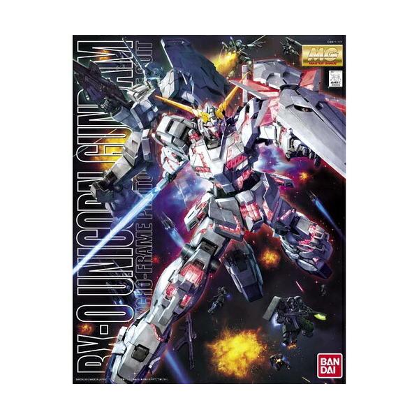 バンダイスピリッツ 1/100 MG ユニコーンガンダム(機動戦士ガンダムUC)