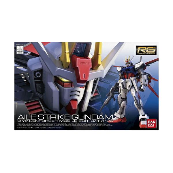 1/144 RG 03 GAT-X105 エールストライクガンダム(機動戦士ガンダムSEED)●RGシリーズ第3弾、ここに誕生。機動戦士ガンダムSEED エールストライクガンダム――　「キラ・ヤマト ストライク、行きます！」●新型アドヴァン...