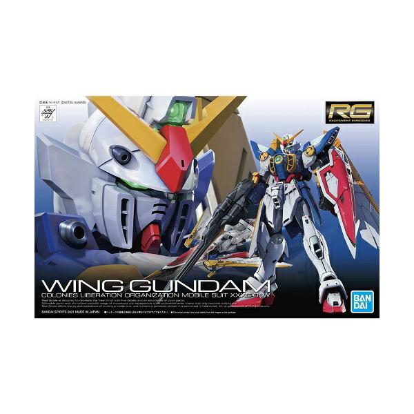 1/144 RG 35 XXXG-01W ウイングガンダム(新機動戦記ガンダムW)