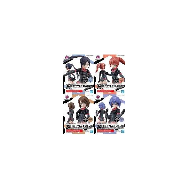 バンダイスピリッツ 30MS オプションヘアスタイルパーツVol.2 全4種 （BOX）