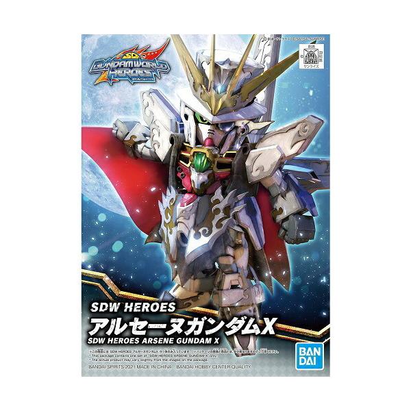 バンダイスピリッツ SDW HEROES（SDガンダムワールド ヒーローズ）10 アルセーヌガンダムX