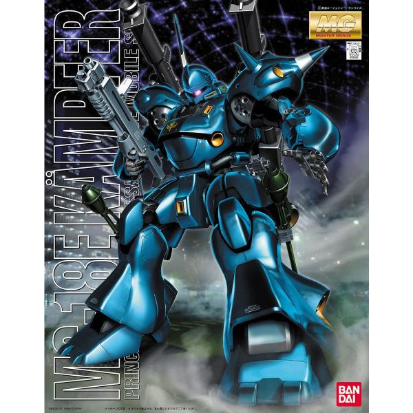 バンダイスピリッツ 1/100 MG MS-18E ケンプファー (ポケットの中の戦争) プラモデル