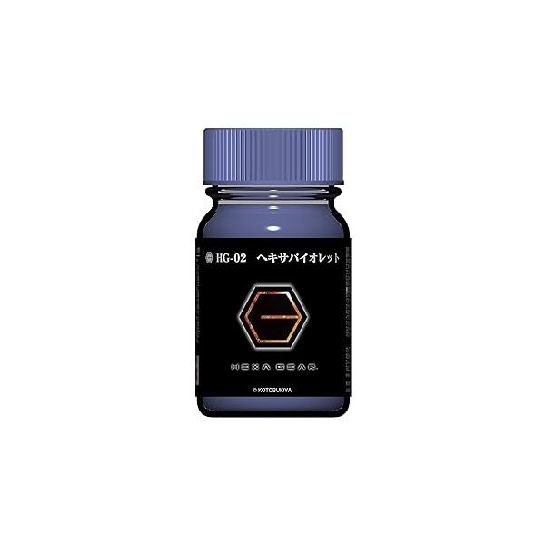 ガイアノーツ (Gaianotes) ヘキサギアカラー 15ml HG-02 ヘキサバイオレット プラモデル塗料 30222