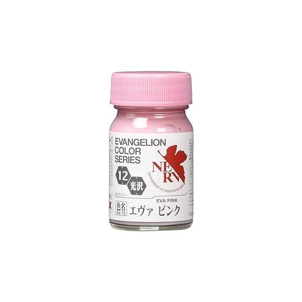 ガイアノーツ EVANGELION カラーシリーズ EV-12 エヴァピンク 15ml プラモデル塗料