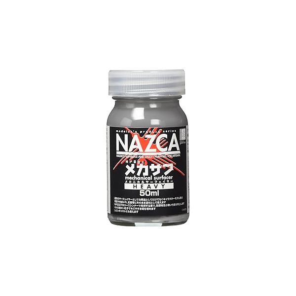 ガイアノーツ(Gaianotes) モデラーズプロデュース NAZCAシリーズ メカサフ へヴィ 50ml 模型用塗料 NP001 30701