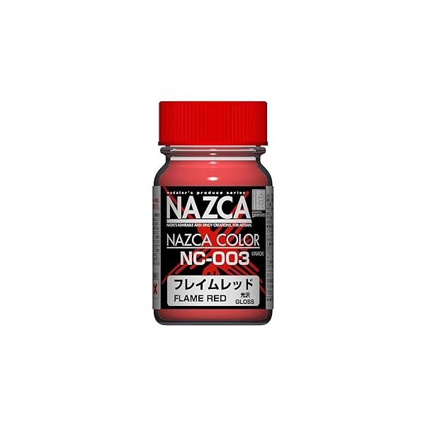 ガイアノーツ NAZCAカラー15ml NC003 フレイムレッド プラモデル塗料