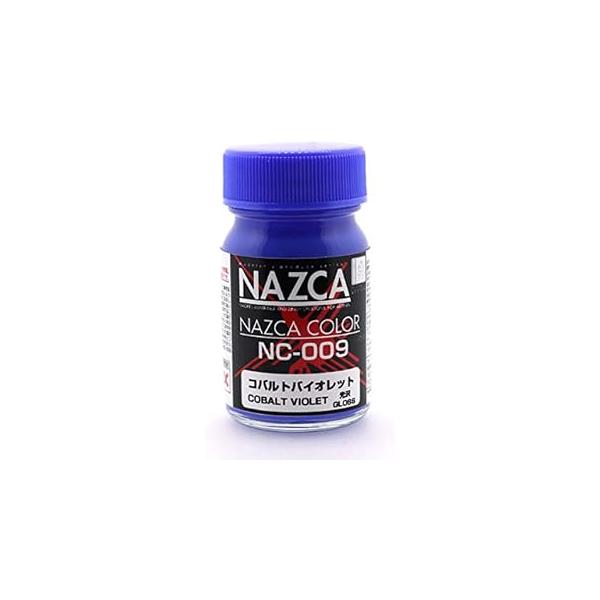 ガイアノーツ NAZCAカラー15ml NC009 コバルトバイオレット プラモデル塗料