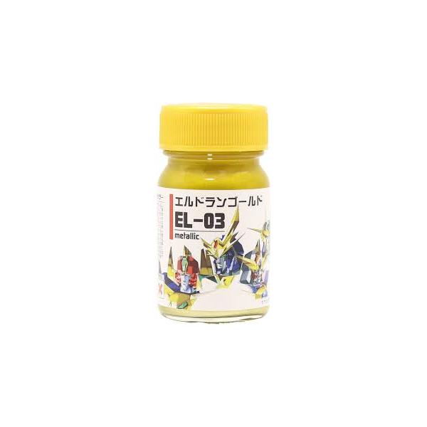 ガイアノーツ エルドランカラーシリーズ EL-03 エルドランゴールド ガイアカラー プラモデル塗料