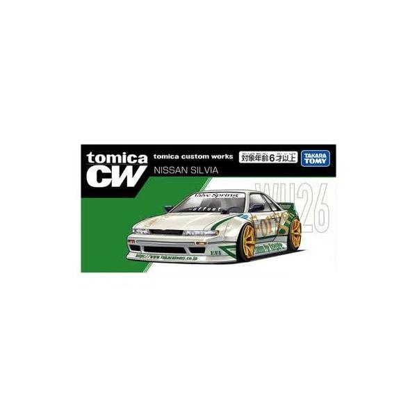 タカラトミー トミカ tomica custom works WH26 NISSAN SILVIA (トミカ)