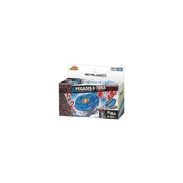 タカラトミー ベイブレード BEYBLADE X BX-00 スターター ストームペガシス3-70RA (スポーツ玩具)BEYBLADE X とは、超加速ギミック【Xダッシュ】による驚異的なスピードと衝撃でエクストリームなバトルを繰り広げる...