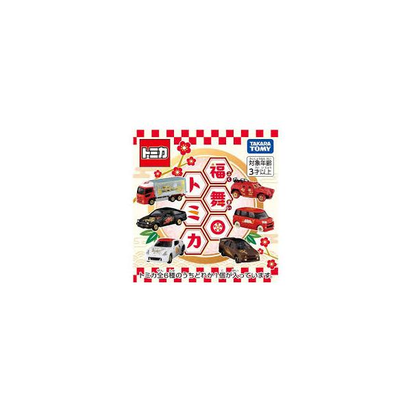 タカラトミー トミカ 2026 初春トミカくじ 1BOX 6個入り