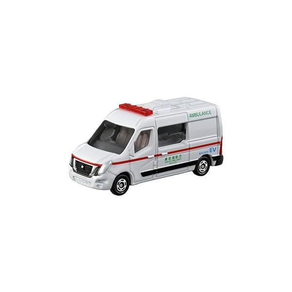 タカラトミー トミカ No.44 日産 NV400 EV救急車 (箱) ミニカー