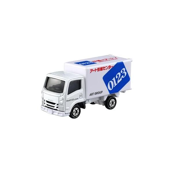 タカラトミー TAKARA TOMY No.57 アート引越センター トラック  (箱)  ミニカー 車 おもちゃ