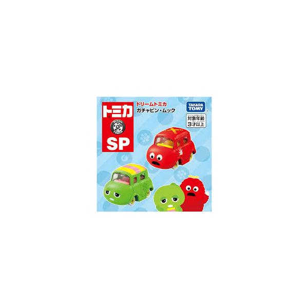 タカラトミー ドリームトミカ SP ガチャピン・ムック (トミカ) (箱) ミニカー 車 おもちゃ