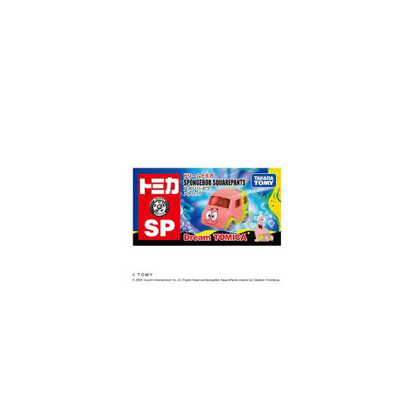 タカラトミー トミカ ドリームトミカ SP スポンジ・ボブ パトリック (トミカ)ドリームトミカに「スポンジ・ボブ」のパトリックが登場！「スポンジ・ボブ」の「パトリック」がトミカになった！リア部分にはリアタイヤの代わりに`カーニバーガー`が...