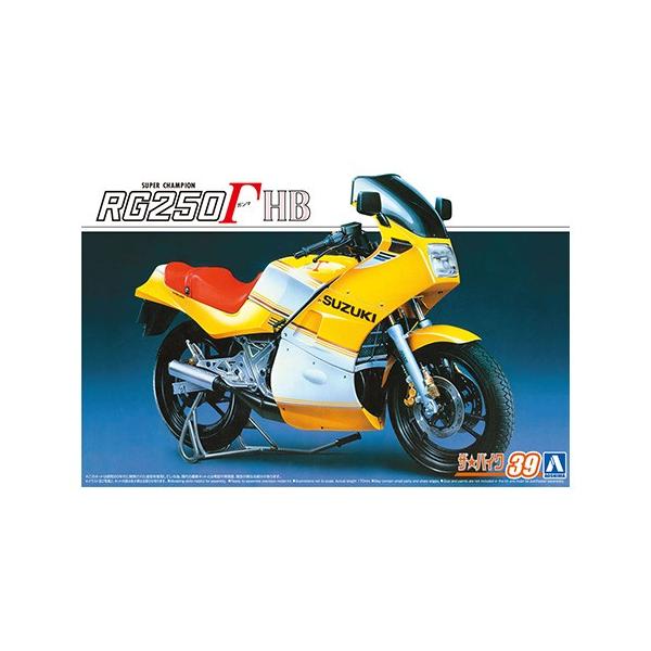 アオシマ ザ☆バイク No. 39 スズキ GJ21A RG250 HBΓ `84 プラモデル 模型新規デカール専用成形ケーブル類・ビニールチューブ選択式軟質素材シート専用バイクスタンドパーツ付属