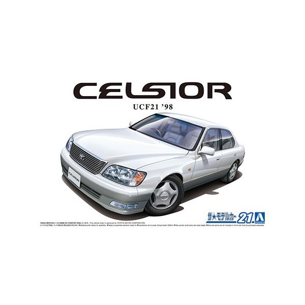 アオシマ ザ・モデルカー No.21 1/24 トヨタ UCE21 セルシオ C仕様 `98 プラモデル 模型 6300
