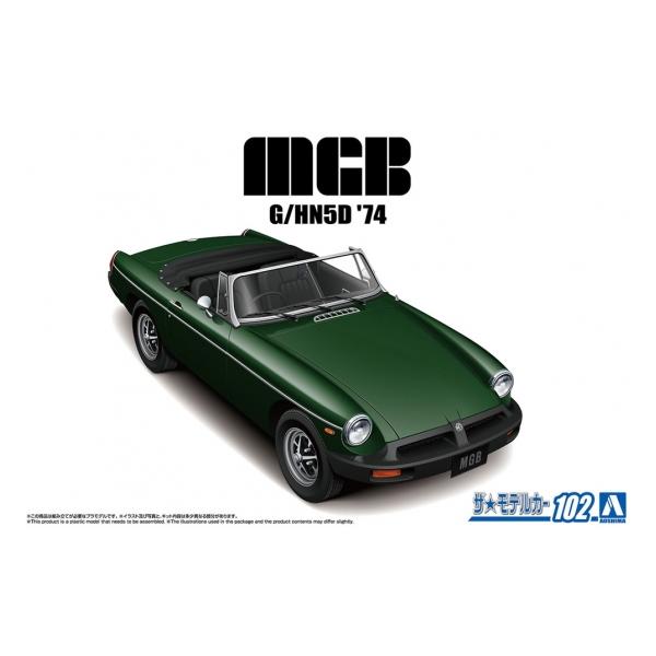 アオシマ 青島文化教材社 1/24 ザ・モデルカーシリーズ No.102 BLMC G/HN5D MG-B MK-3 '74 プラモデルトラディショナルなオープンスポーツはいかがですか？●デカール●メッキグリル&amp;ウレタンバンパー●ソ...