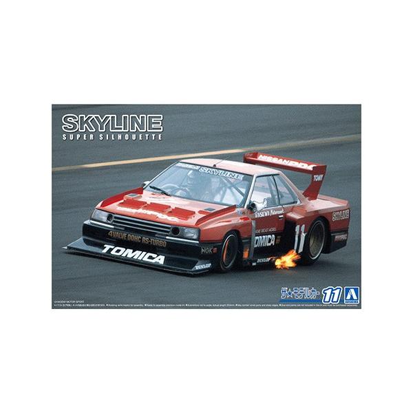 アオシマ ザ・モデルカーNo.11 1/24 ニッサン KDR30 スカイラインスーパーシルエット '82 プラモデル 模型 6102