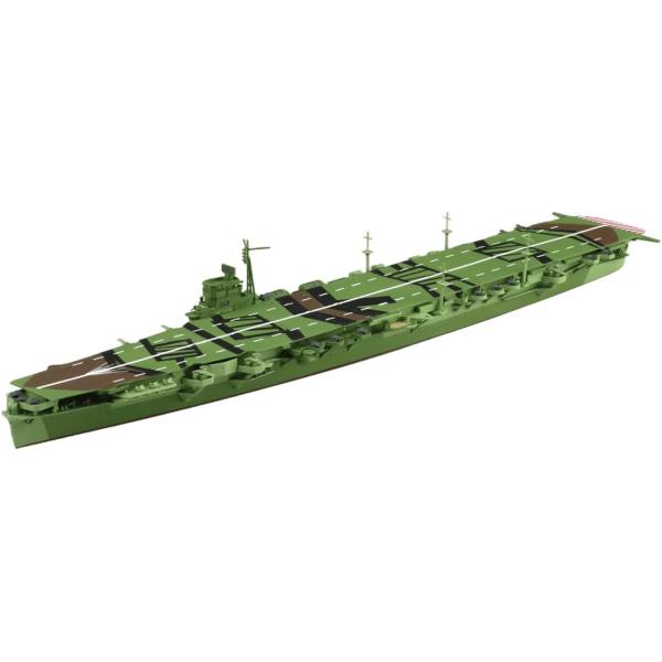 アオシマ 青島文化教材社(AOSHIMA) 1/700 ウォーターラインシリーズ No.226 日本海軍 航空母艦 雲龍 プラモデル (船)●金型追加●アオシマのウォーターラインがより精密になってリニューアル!!●高角砲、機銃や艦載艇、水上...